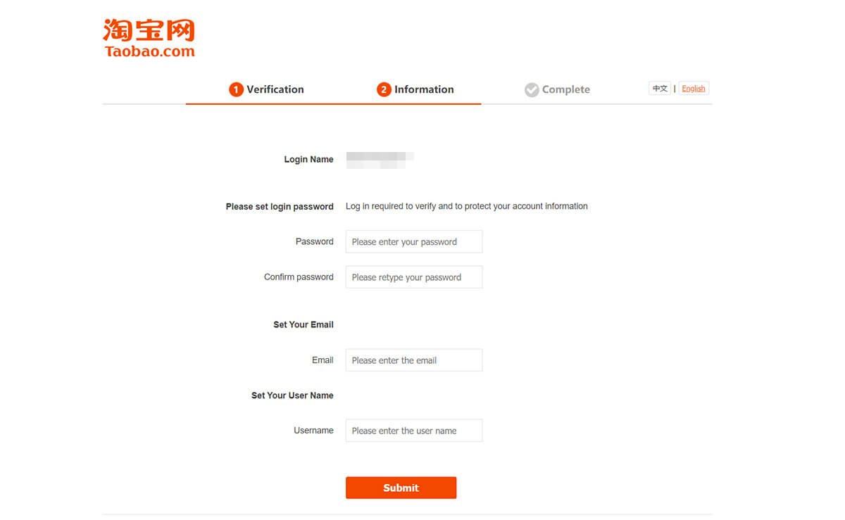 Everything's about Taobao (Full Guide),How Register and Pay